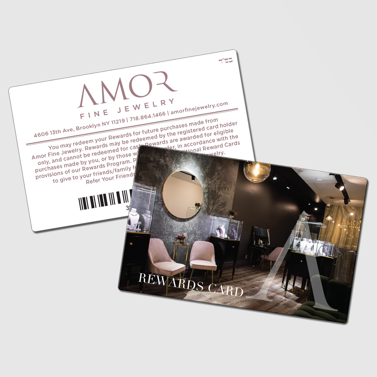 Reward Cards - Hershel Barg & Associates